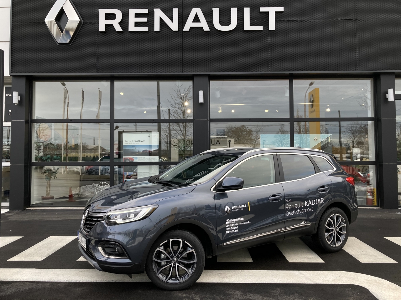 Renault Kadjar TCe 140 Limited | Polovna vozila | Renault Srbija